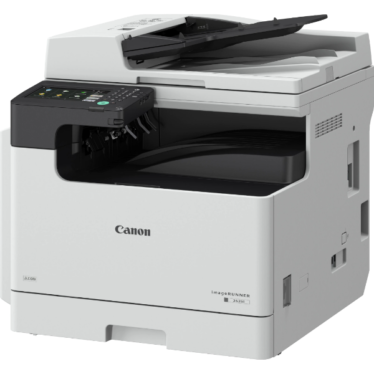 CANON IMAGERUNNER IR2425i - Electronique Dakar